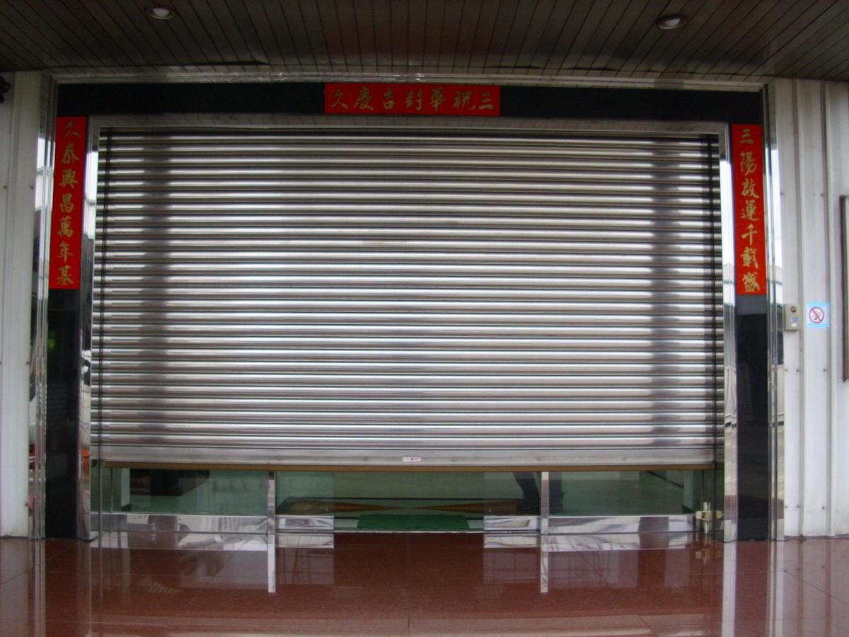Products-Rolling Security Shutter