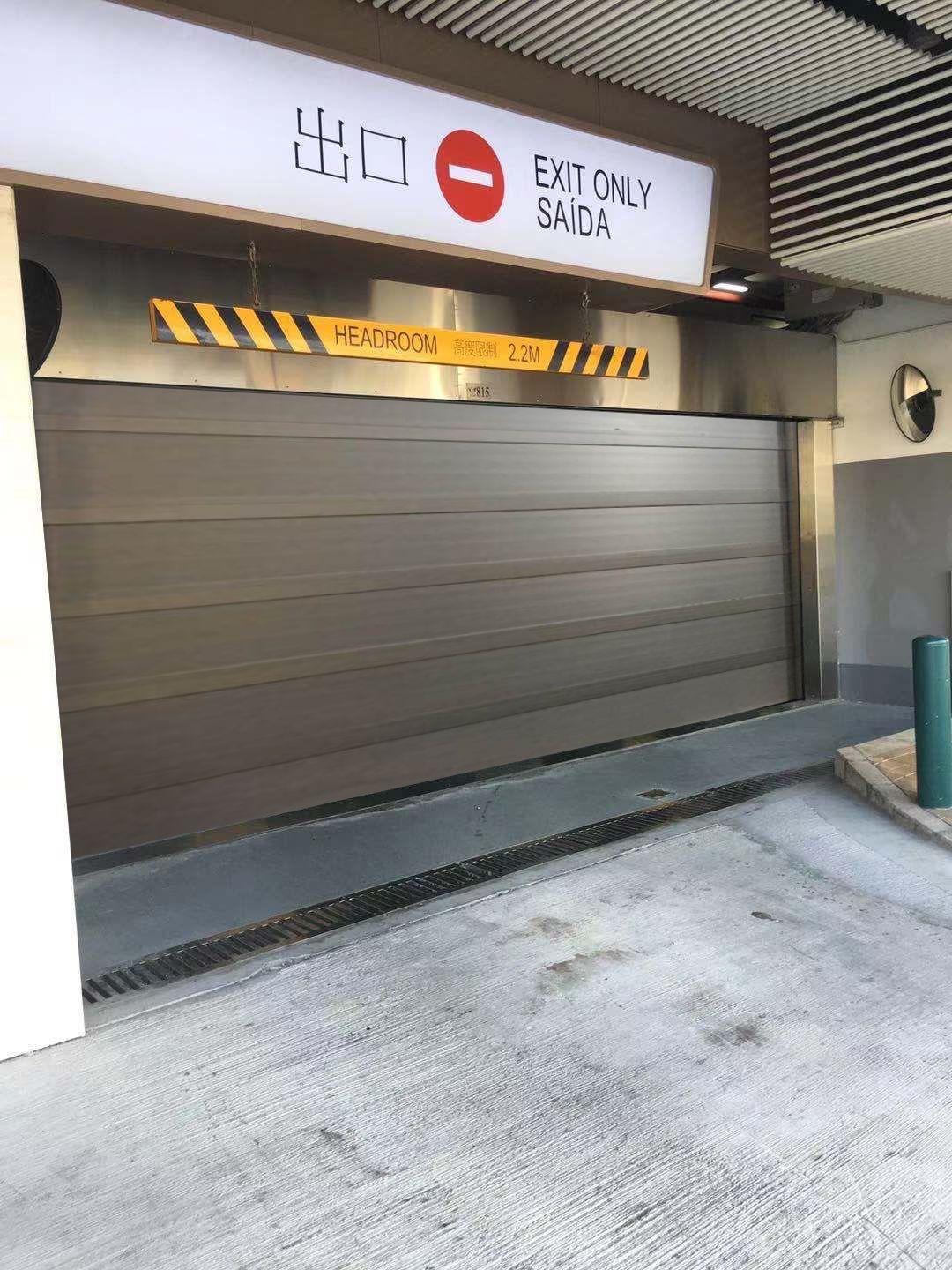 Products-Auto Flood Barrier Shutter