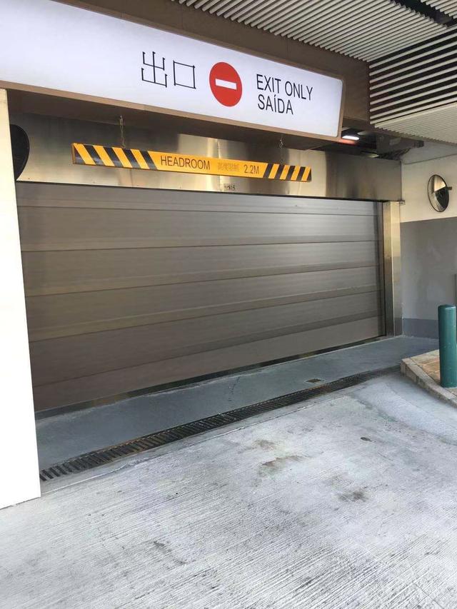 Products-Auto Flood Barrier Shutter